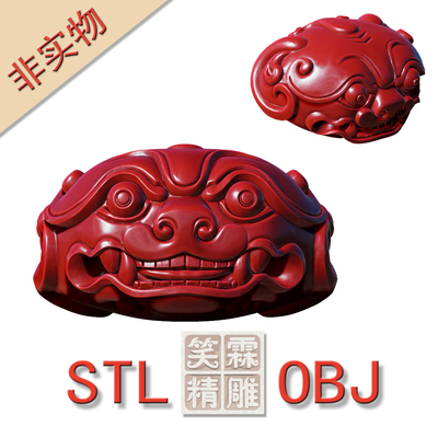 圆雕玉雕兽头兽面3D打印STL格式圆雕OBJ格式雕刻素材非实物