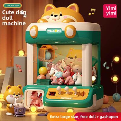 Children's claw doll machine toys for oys and girls, sma