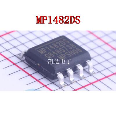 MP1482DS-LF电源稳压驱动芯片