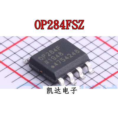 OP284FSZ OP284ESZ OP284 OP284FS OP284E 全新原装 SOP-8 贴片IC