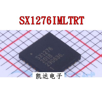 SX1276IMLTRT SX1278IMLTRT QFN-28封装 无线发收发器 全新原装