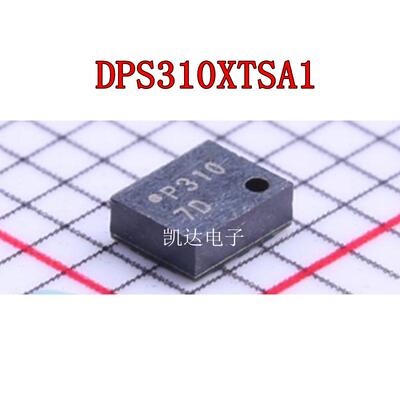 DPS310XTSA1 DPS310 丝印P310 LGA-8 压力传感器