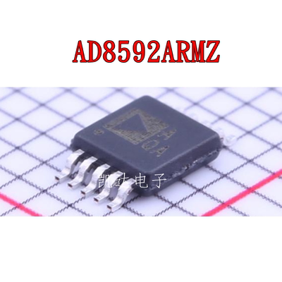 AD8592ARMZ-REEL  AD8592ARMZ 丝印AQA  双通道运算放大器 全新IC