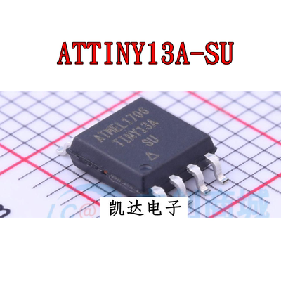 ATTINY13A-SU 13A-SSU ATTINY45-20SU ATTINY25-20SU SUR 单片机