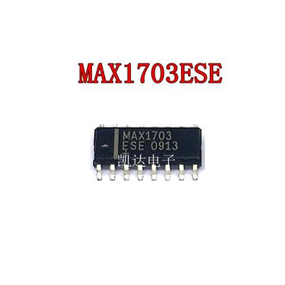 MAX1703ESE MAX1703E SOIC16封装 低噪声升压转换器 全新原装IC