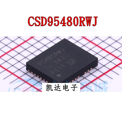 CSD95480RWJ栅极驱动IC芯片