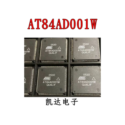 AT84AD001W AT84AD001 AT84AD001BITD 卫星转换器芯片IC QFP-144