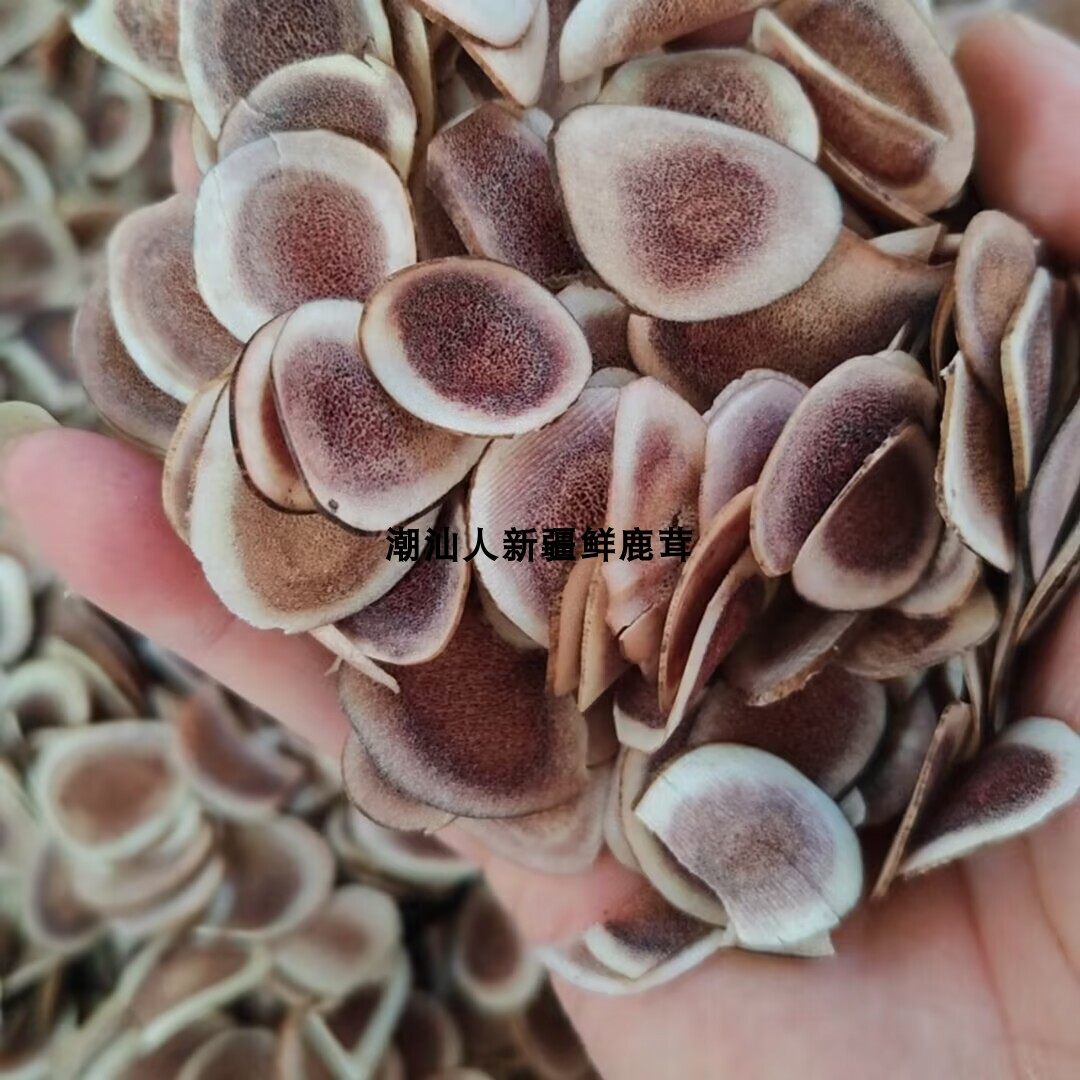 新疆鹿茸干茸角片整根切制鹿角片红白心熬汤泡酒中药材滋补小茸片