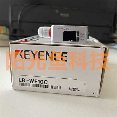 基恩士 LR-WF10 C传感器 W500 W500C  W70  W70C  WF10激光传感器