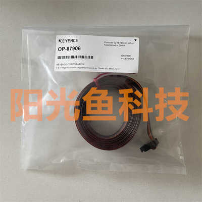 OP-87906 基恩士 87904  正品87907  87908 87909 图像识别传感器