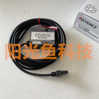 基恩士 FT-H20 H50 H40K  H50K  H50  50A H10 H30 55AWP H30C