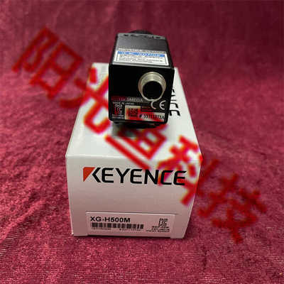 基恩士 XG-H500M正品 XG-H100C传感器 CV-H500C视觉系统 XG-H035M
