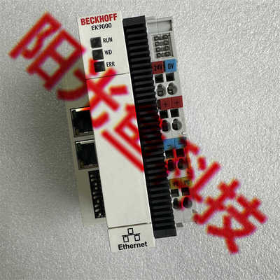 EK9000倍福 EK1814 EK1828 EK1818 EK1101 BK9100  BK3120 BK9000