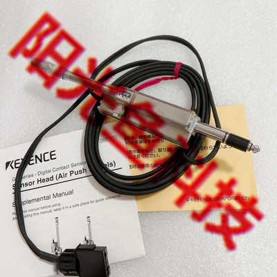 GT-A22  全新  原装 正品  KEYENCE传感器GT-71A GT-H10 OP-76874