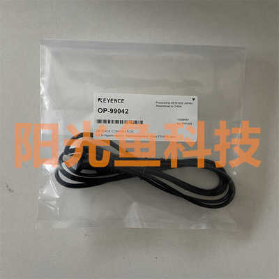OP-99042 基恩士 87135  67031  87134  87133 O 87136放大器电缆