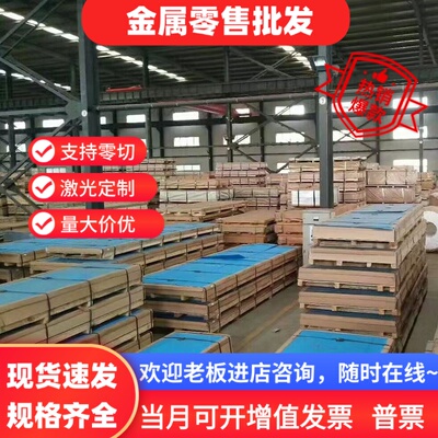 AL5005 5040 5049 5050 5251铝棒5080 5051A铝合金棒 大铝棒 铝管