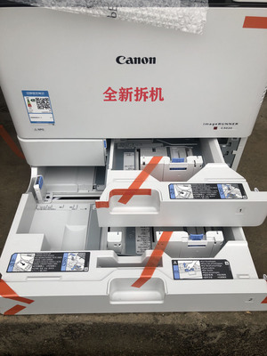 佳能 c3520 c3525 c3530 c3720 c3725 c3730 纸盒 组件 搓纸组件