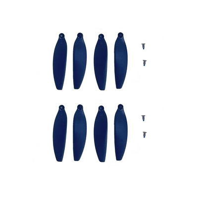 兽无人机sg105max风叶电池配件