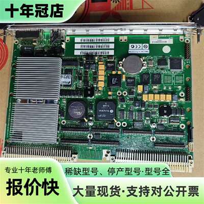 议价MVME3100可维修翻新