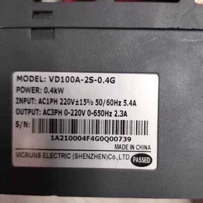 可维修VicRuns变频器，型号VD100A-2S-0.4G，0.