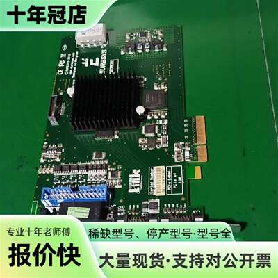 议价EURESYS 2010 1622 Grablink Ful可维修翻新