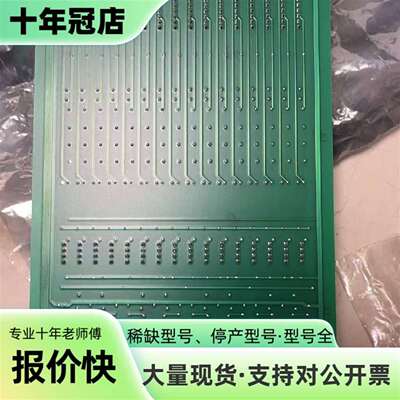 议价ABB贝利 IMDSI22 infi 90数字输入可维修翻新