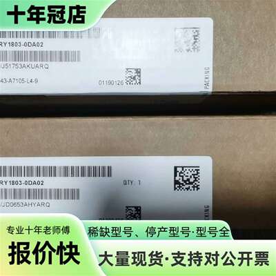 议价6RY1803-0DA026RA80直流电源板可维修翻新