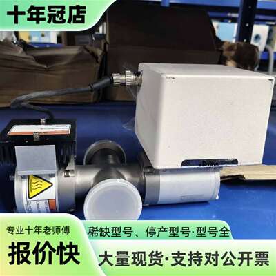 议价MKS 20704A Process Sense NDIR端可维修翻新