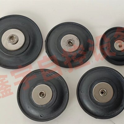 VXD250(VXD252LF)电磁阀用膜片VXD25-KTD VXD252LA铜阀水阀膜片