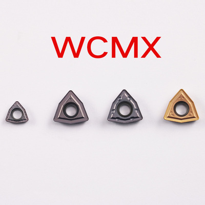 数控刀片U钻刀片WC型快速钻头暴力钻WCMX03/04/05/06/08桃型刀片