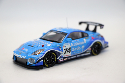 EBBRO 1/43合金 尼桑Z 2006 24小时耐力赛车模型经典收藏摆件