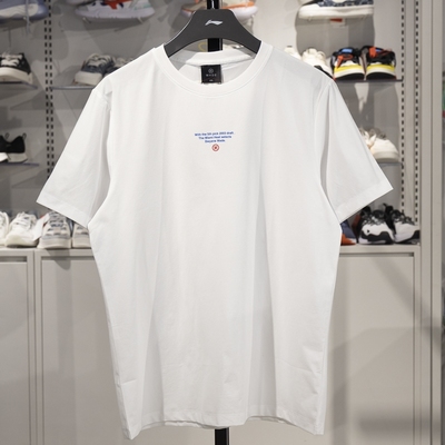 李宁短袖男子排湿速干短袖T恤