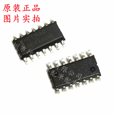 MC74HCT14ADR2G封装SOP14丝印HCT14A 反相器 全新原装