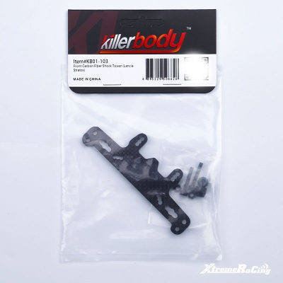 Killerbody KR10 1/10车架配件 碳纤油压避震架KB01-103 KB01-104