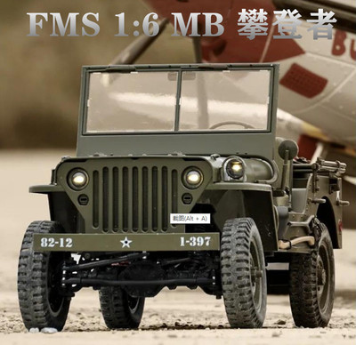 威斯利仿真FMS威斯利16
