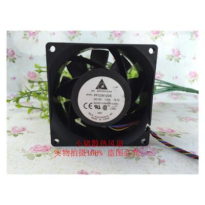 台达 PFC0812DE-7L72 8038 12V 4线调速 8cm 大风量 暴力散热风扇