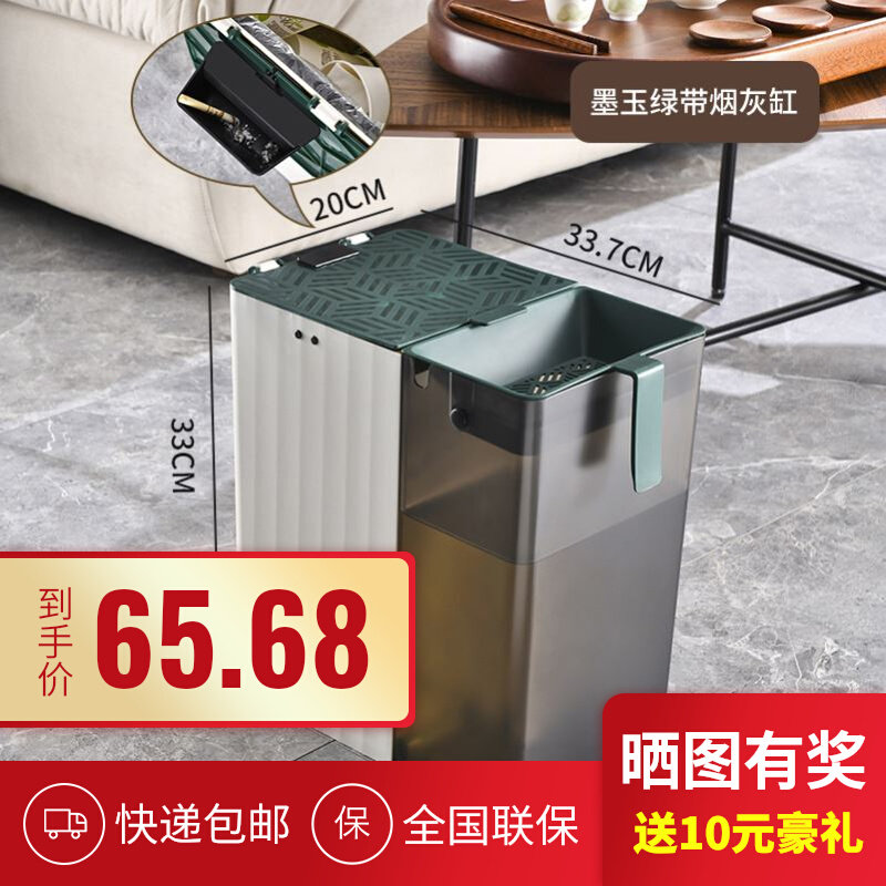 茶水桶废水桶商用办公室茶台功夫茶茶盘茶渣桶茶道干湿分离垃圾桶