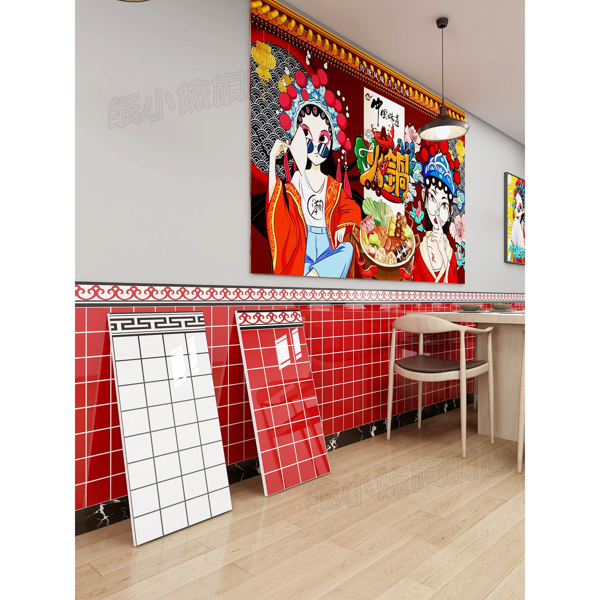 墙裙护墙板墙纸商用餐饮铝塑板自粘墙贴墙板装饰自装扣板防水防潮