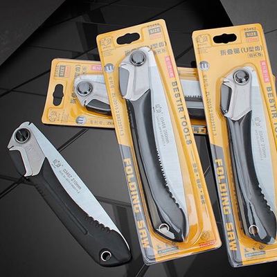 鹰之印折叠锯U型齿手腰锯手工锯果树木工伐木园林锯BESTIR 03457