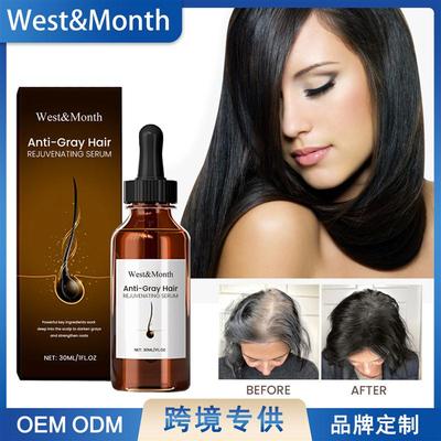 & 乌发精华素 何首乌精华滋润黑发乌黑密发头发护理精华