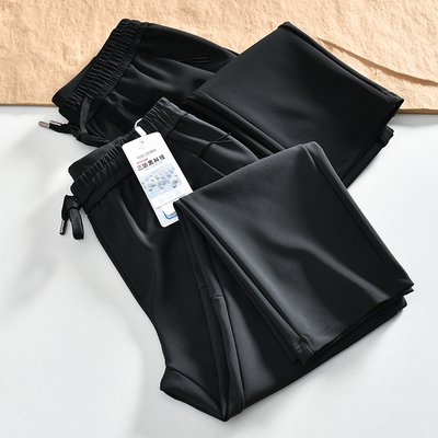 科技三防运动休闲裤挺直筒长裤