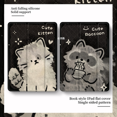 适用于oppopad2壳iQOO 11寸padPro13/12.1红米m7/K平板8pro笔槽2025联想小新padplus5Pro12.4透明vivoair三折