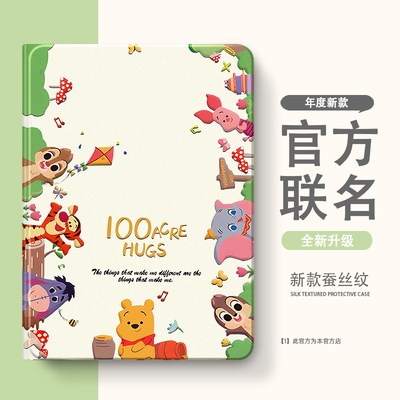 一加padPro/vivo pad/OPPO pad3保护套 OPPO Pad 4Pro保护壳带笔槽第1/2代pad5C外壳软壳 vivoPad 3Pro适用平