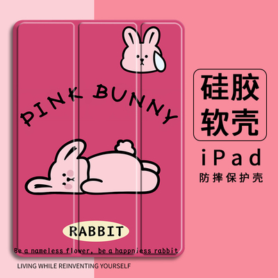 硅胶卡通小米全包保护套