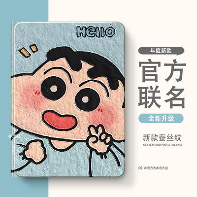 适用于Progt保护套联想AI小新pad11保护壳2024平板2026拯救者Y900软壳padplus二三四五代padPro12.7硅胶12.1