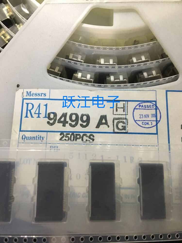 美上美连接器CAM-G62B/R41-9499A_虎窝淘