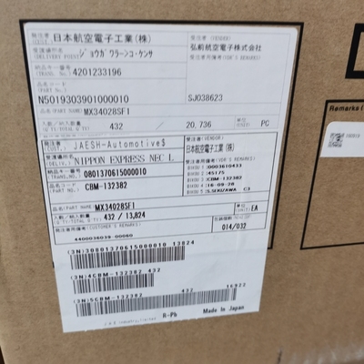 MX34028SF1  JAE汽车连接器 仓储 28pin 大电流接插：