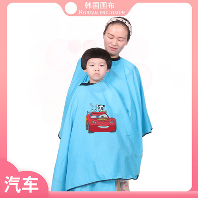 韩国新生儿挡碎发不沾发剃头围布