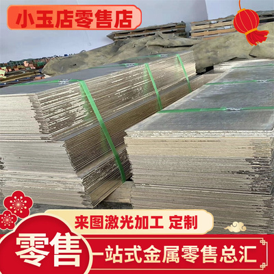 ZCuSn10pb1锡青铜棒铜板ZCUSN5PB5ZN5锡青铜棒CUSN12锡青铜棒铜管