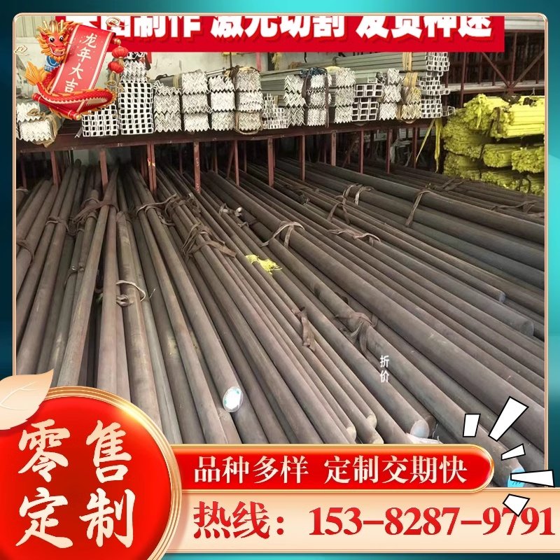 宝钢高强板HC340LA双相冷板卷 HC220Y冷扎板 HC250/590DP冷轧钢板_虎窝淘